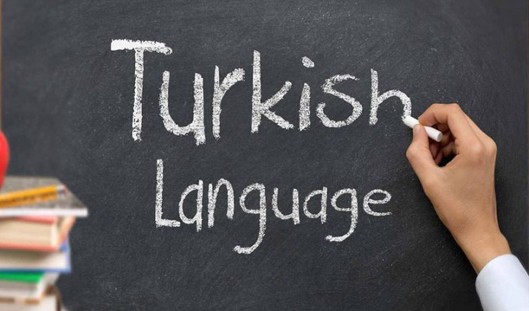 Turkish Alphabet Pronunciation I Turkish Alphabet PDF Download ... Turkish Alphabet Pronunciation I Turkish Alphabet PDF Download ...