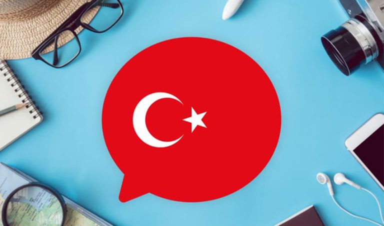 Turkish Alphabet Pronunciation I Turkish Alphabet PDF Download ... Turkish Alphabet Pronunciation I Turkish Alphabet PDF Download ...